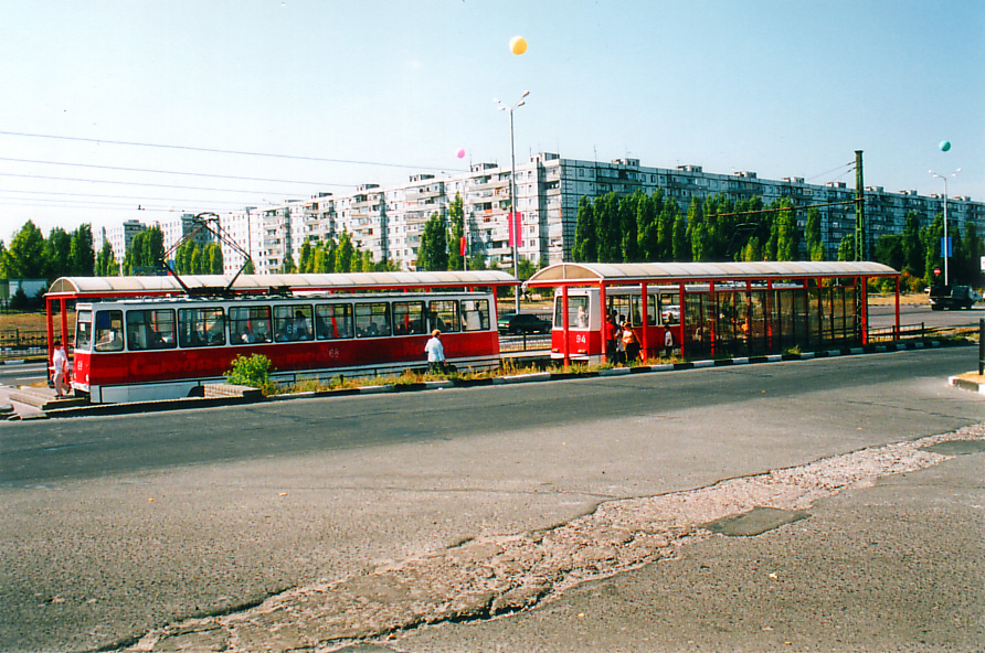 Фотовыставка: Старый Оскол. 2005.